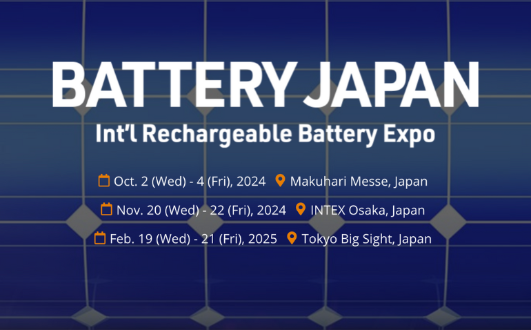 Battery Events - Volta Foundation